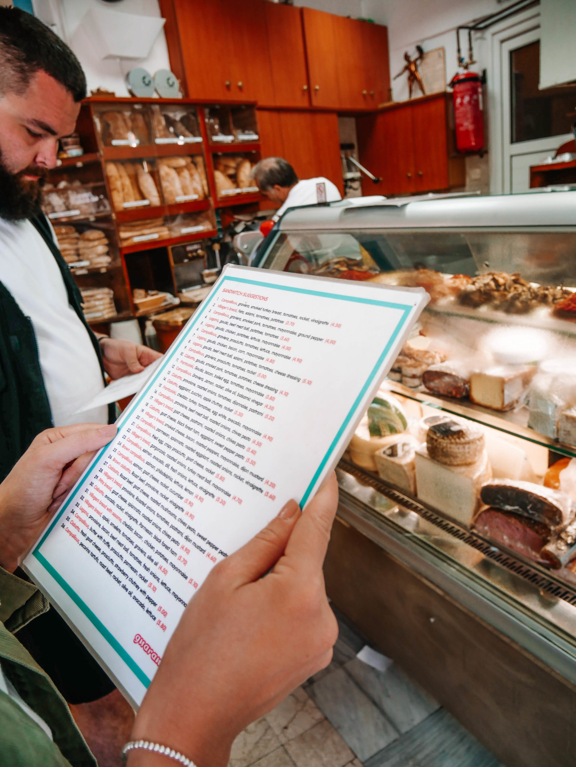 ATHENS FOOD & RESTAURANT GUIDE – Jess Rose